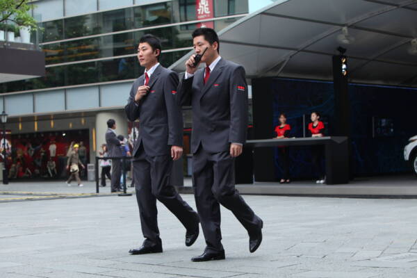 Professional On-site Guarding Services for Businesses | Securitas HK